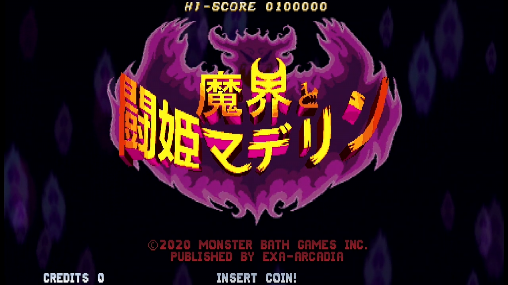 釈我AC SYAKUGA: THE EXCOMMUNICATION | exa.fan